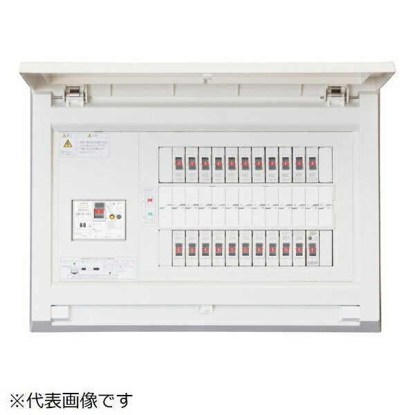●分岐回路数： 14●予備回路数： 2●主幹 A： 40●分岐回路 2P1E： 10●分岐回路 2P2E： 3●盤定格 A： 60●分岐回路 IH用 2P2E 30A 200V： 1●EV・PHEV普通充電に対応した専用回路を標準装備。●専...