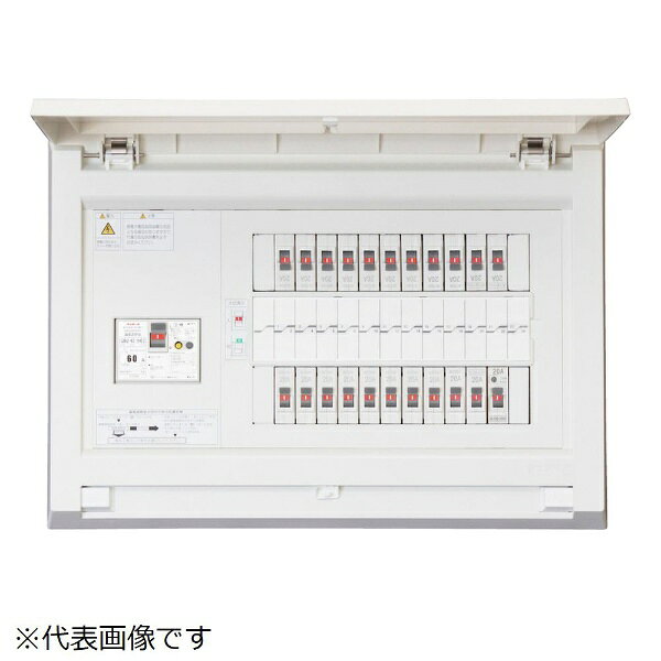 ●分岐回路数： 34●予備回路数： 2●主幹 A： 75●分岐回路 2P1E： 28●分岐回路 2P2E： 4●盤定格 A： 100●分岐回路 IH用 2P2E 30A 200V： 1●分岐回路 EV用 ELB 2P2E 200V： 1●E...