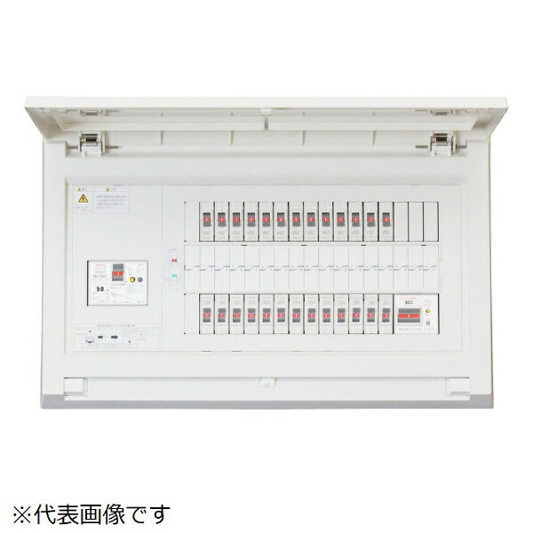 ●分岐回路数： 14●予備回路数： 3●主幹 A： 50●分岐回路 2P1E： 10●分岐回路 2P2E： 4●盤定格 A： 60●太陽光発電システム、ガス発電・給湯暖・冷房システム、家庭用燃料電池システムなど、多様化する住宅の電気設備を備...