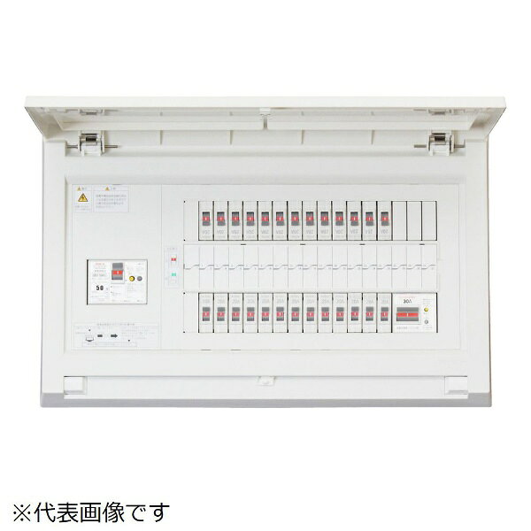●分岐回路数： 18●予備回路数： 3●主幹 A： 50●分岐回路 2P1E： 14●分岐回路 2P2E： 4●盤定格 A： 60●太陽光発電システム、ガス発電・給湯暖・冷房システム、家庭用燃料電池システムなど、多様化する住宅の電気設備を備...