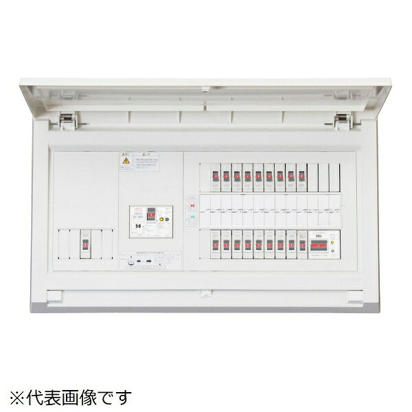●分岐回路数： 14●予備回路数： 3●主幹 A： 40●分岐回路 2P1E： 10●分岐回路 2P2E： 3●盤定格 A： 60●分岐回路 IH用 2P2E 30A 200V： 1●太陽光発電システムにジャストフィット! ●商用電源側およ...