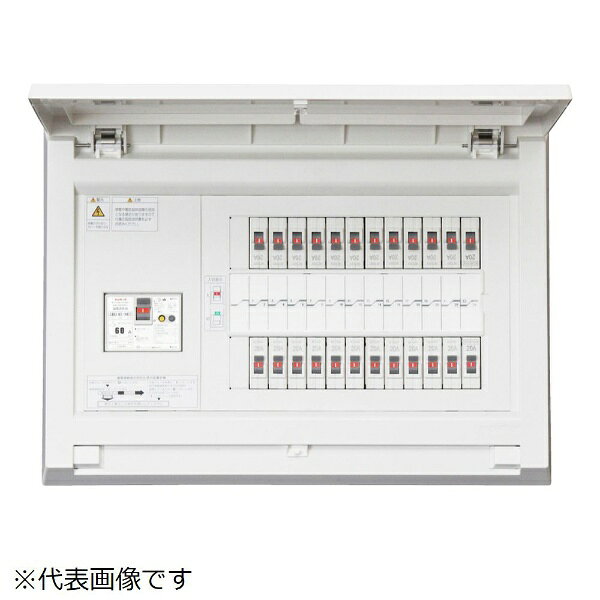 ●分岐回路数： 26●予備回路数： 1●主幹（A）： 75●分岐回路（2P1E）： 20●分岐回路（2P2E）： 5●分岐回路（IH用 2P2E 30A 200V）： 1●盤定格（A）： 100●1. 商用電源側および太陽光発電システム側そ...