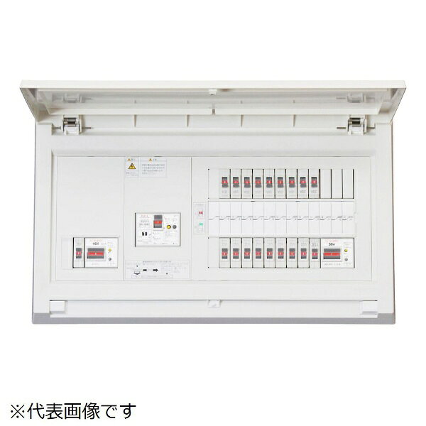 ●分岐回路数： 14●予備回路数： 3●主幹（A）： 60●分岐回路（2P1E）： 10●分岐回路（2P2E）： 3●分岐回路（IH用 2P2E 30A 200V）： 1●盤定格（A）： 60●1. 商用電源側および太陽光発電システム側それ...