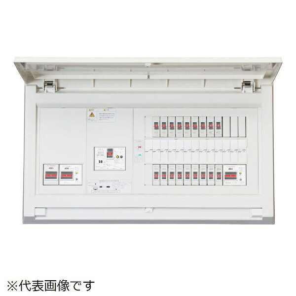 ●分岐回路数： 26●予備回路数： 3●主幹（A）： 75●分岐回路（2P1E）： 20●分岐回路（2P2E）： 5●分岐回路（IH用 2P2E 30A 200V）： 1●盤定格（A）： 100●1. 商用電源側および太陽光発電システム側そ...