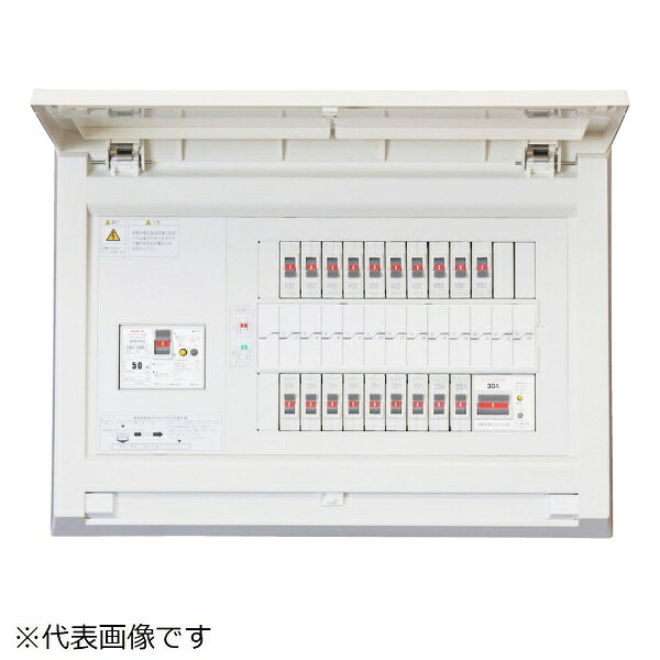 ●分岐回路数： 30●予備回路数： 2●主幹 A： 75●分岐回路 2P1E： 24●分岐回路 2P2E： 5●盤定格 A： 100●分岐回路 IH用 2P2E 30A 200V： 1●太陽光発電システムにジャストフィット! ●商用電源側お...