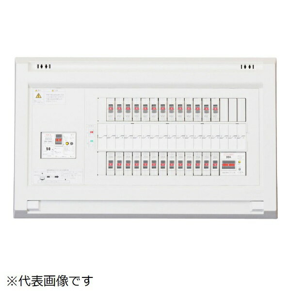 ●分岐回路数： 14●予備回路数： 3●主幹 A： 40●分岐回路 2P1E： 10●分岐回路 2P2E： 4●盤定格 A： 60●太陽光発電システム、ガス発電・給湯暖・冷房システム、家庭用燃料電池システムなど、多様化する住宅の電気設備を備...