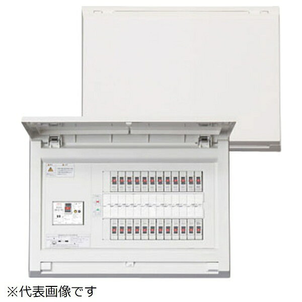 ●分岐回路数： 22●予備回路数： 2●主幹 A： 60●分岐回路 2P1E： 16●分岐回路 2P2E： 6●盤定格 A： 60●電気を安全・安心・便利・快適に使用するために分電盤の機能充実をはかりました。●多回路化、オール電化、分散型電...