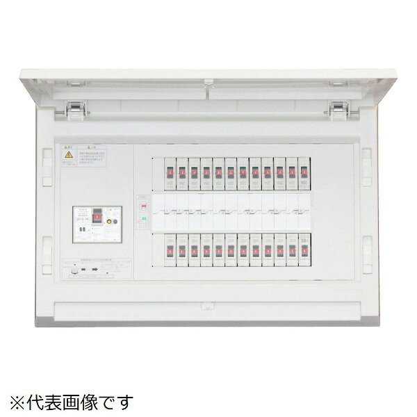 ●分岐回路数： 8●予備回路数： 0●主幹 A： 60●分岐回路 2P1E： 6●分岐回路 2P2E： 2●盤定格 A： 60●電気を安全・安心・便利・快適に使用するために分電盤の機能充実をはかりました。●多回路化、オール電化、分散型電源、...