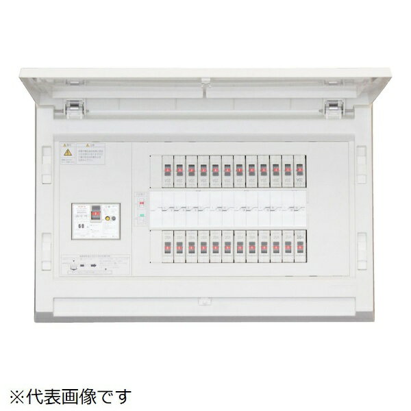 ●分岐回路数： 12●予備回路数： 0●主幹 A： 30●分岐回路 2P1E： 10●分岐回路 2P2E： 2●盤定格 A： 30●電気を安全・安心・便利・快適に使用するために分電盤の機能充実をはかりました。●多回路化、オール電化、分散型電...
