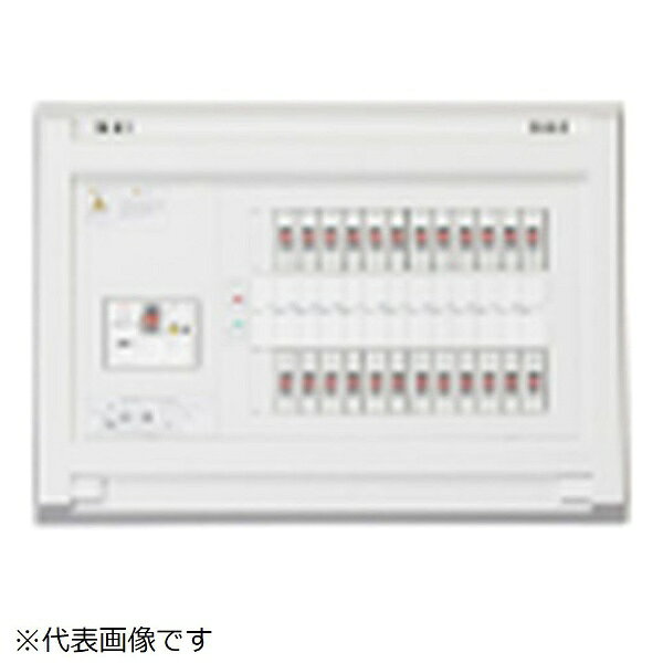 ●分岐回路数： 8●予備回路数： 2●主幹 A： 50●分岐回路 2P1E： 6●分岐回路 2P2E： 2●盤定格 A： 60●電気を安全・安心・便利・快適に使用するために分電盤の機能充実をはかりました。●多回路化、オール電化、分散型電源、...