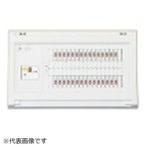 ●分岐回路数： 8●予備回路数： 2●主幹（A）： 30●分岐回路（2P1E）： 6●分岐回路（2P2E）： 2●盤定格（A）： 60●電気を安全・安心・便利・快適に使用するために分電盤の機能充実をはかりました。●多回路化、オール電化、分散...