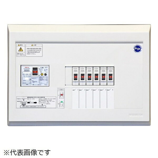 ●分岐回路数： 3●予備回路数： 3●主幹 A： 30●分岐回路 2P1E： 3●分岐回路 2P2E： 0●盤定格 A： 30●電気を安全・安心・便利・快適に使用するために分電盤の機能充実をはかりました。●多回路化、オール電化、分散型電源、...