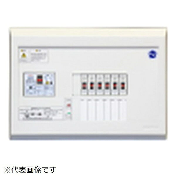 ●分岐回路数： 6●予備回路数： 2●主幹 A： 30●分岐回路 2P1E： 4●分岐回路 2P2E： 2●盤定格 A： 30●電気を安全・安心・便利・快適に使用するために分電盤の機能充実をはかりました。●多回路化、オール電化、分散型電源、...