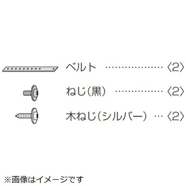 【対応機種】TH-55AX900F/TH-47AS800/TH-50AX800F/TH-55AS800/TH-58AX800F※ご購入の際は、メーカー、本体型番等をご確認ください。【ご注文時の注意】メーカー保証書は同梱しておりません。ご返品...