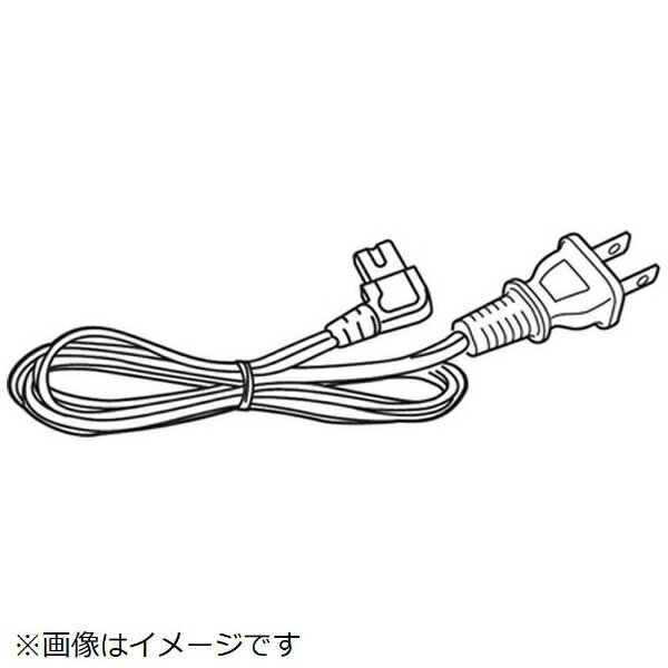 【対応機種】SC-HTB690-K※ご購入の際は、メーカー、本体型番等をご確認ください。【ご注文時の注意】メーカー保証書は同梱しておりません。ご返品はお受けできません。お買い求めの際は必ず対応機種をご確認ください。部品扱いのため、メーカー在...