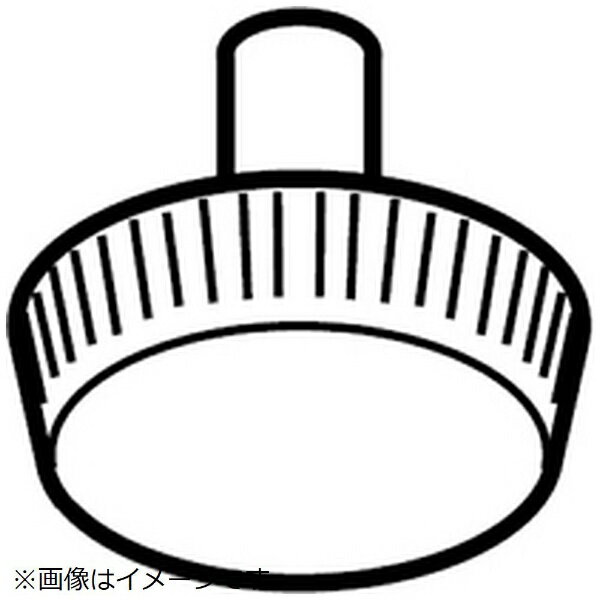 【対応機種】F-40L2W-H/F-LA401-H※ご購入の際は、メーカー、本体型番等をご確認ください。【ご注文時の注意】メーカー保証書は同梱しておりません。ご返品はお受けできません。お買い求めの際は必ず対応機種をご確認ください。部品扱いの...