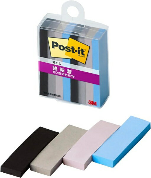 オフィスの定番、ポスト・イット 強粘着ふせん/粘着メモ。粘着力が約2倍の強粘着タイプです。(当社通常粘着製品比）パソコンや電話、キャビネットなどの樹脂面や垂直面など、今まではがれやすかった場所にもしっかり貼れます。また、繰り返しはったりはが...