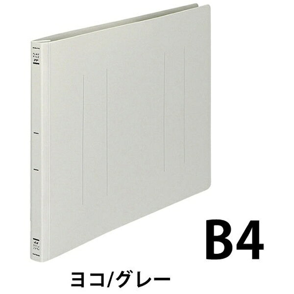 ■サイズ： B4-E■収容寸法： 15mm■収容枚数： 150枚■外寸法（高さ・幅・背幅）： 267・380・20■穴数： 2穴■とじ穴間隔： 80mmピッチ■材質： 表紙： 発泡R-PP　押さえ板・スライドコマ： R-PS■製品色： グレー