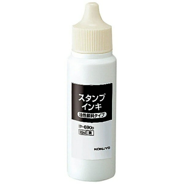 ■外寸法： φ28・H94■仕様： 30ml■インキ： 油性顔料系インキ■製品色： 黒■カタログ補足： IP-611・612・613に同じ色のインキを補充してください。