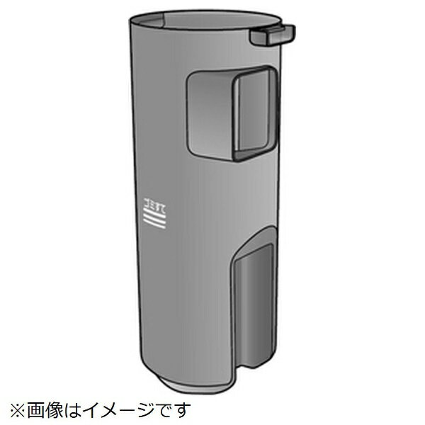 【対応機種】MC-SBU510J-N/MC-SBU510J-P※ご購入の際は、メーカー、本体型番等をご確認ください。【ご注文時の注意】メーカー保証書は同梱しておりません。ご返品はお受けできません。お買い求めの際は必ず対応機種をご確認ください...