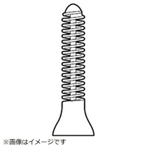 【対応機種】EH-SE60-PN/EH-SE60-VP※ご購入の際は、メーカー、本体型番等をご確認ください。【ご注文時の注意】メーカー保証書は同梱しておりません。ご返品はお受けできません。お買い求めの際は必ず対応機種をご確認ください。部品扱...