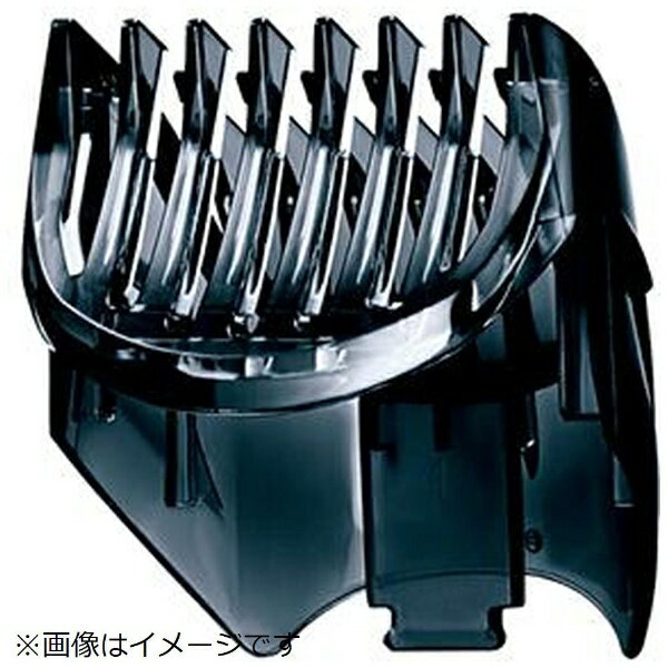 【対応機種】ER-GB74-S※ご購入の際は、メーカー、本体型番等をご確認ください。【ご注文時の注意】メーカー保証書は同梱しておりません。ご返品はお受けできません。お買い求めの際は必ず対応機種をご確認ください。部品扱いのため、メーカー在庫状...