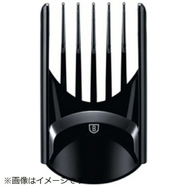 【対応機種】ER-GC50-K/ER-GC74-S※ご購入の際は、メーカー、本体型番等をご確認ください。【ご注文時の注意】メーカー保証書は同梱しておりません。ご返品はお受けできません。お買い求めの際は必ず対応機種をご確認ください。部品扱いの...