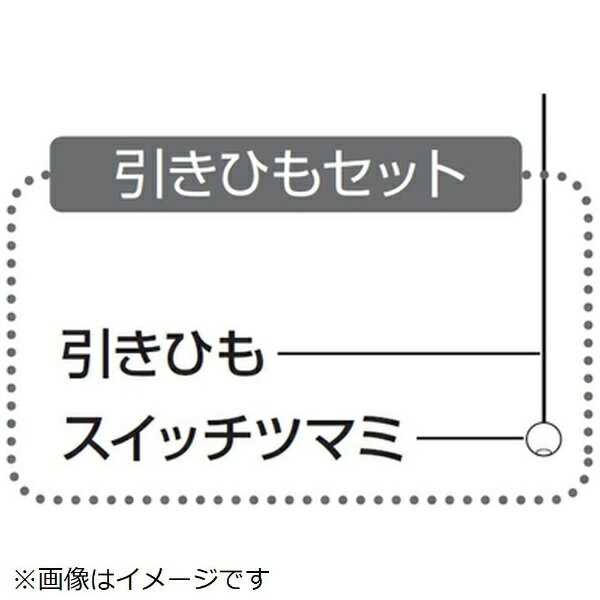 【対応機種】HH-CA0617D/HH-CA0817D/HH-CD0617D/HH-CD0817D※ご購入の際は、メーカー、本体型番等をご確認ください。 【ご注文時の注意】メーカー保証書は同梱しておりません。ご返品はお受けできません。お買い...