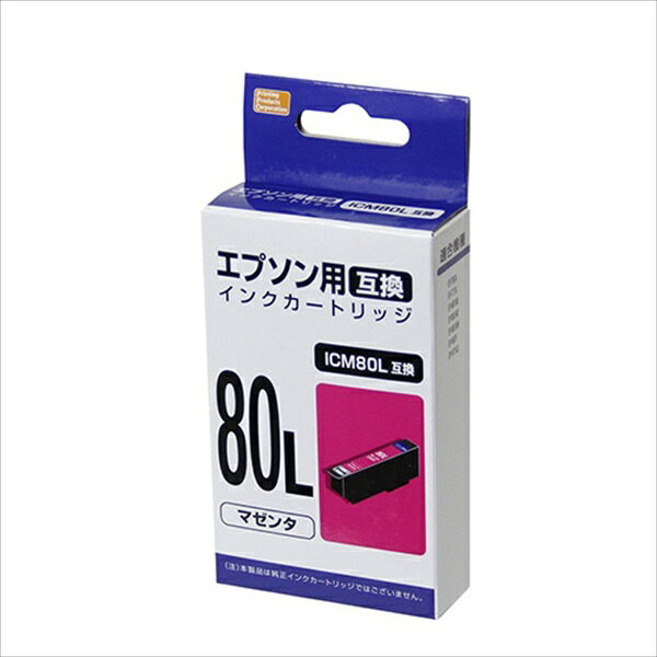 エプソンプリンタ用の互換インクカートリッジ