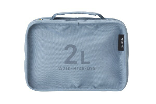 取り外し式ポーチ付き、コンパクトなハンギングオーガナイザー旅先のバスルームだけでなく、ガジェットケースとしても活躍するコンパクトなオーガナイザー。ファスナーを開いて付属のフックを出せば、取っ手や壁に吊るして使うことができます。3段に分かれた...