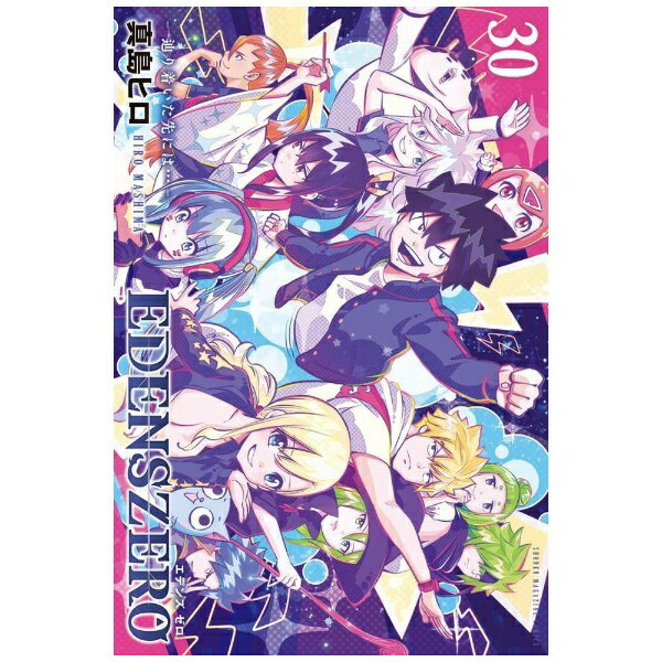 【ストーリー】全世界待望！ 6言語（英・仏・ポルトガル・中国・韓国・タイ）同時配信中！！真島ヒロ最新作！！！マザーエーテルを狙って攻撃を仕掛けてきた銀河六魔将ジョーカー・ヘリックス。その時間操作攻撃に苦戦するも、老ワイズ博士の知見やレベッカ...