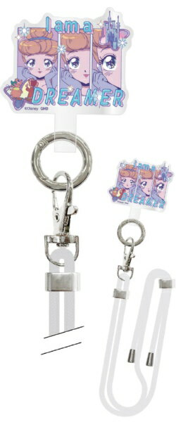 マルチホルダー/ショルダーストラップとしても使えるストラップ付きマルチリングプラス。