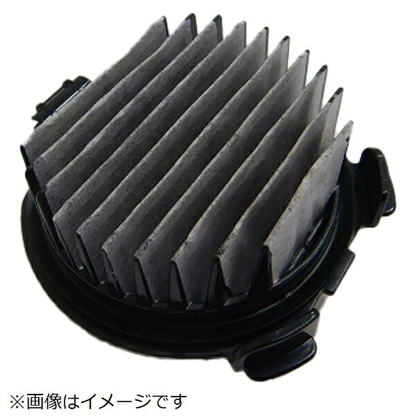 【対応機種】PV-BF700※ご購入の際は、メーカー、本体型番等をご確認ください。【ご注文時の注意】メーカー保証書は同梱しておりません。ご返品はお受けできません。お買い求めの際は必ず対応機種をご確認ください。部品扱いのため、メーカー在庫状況...
