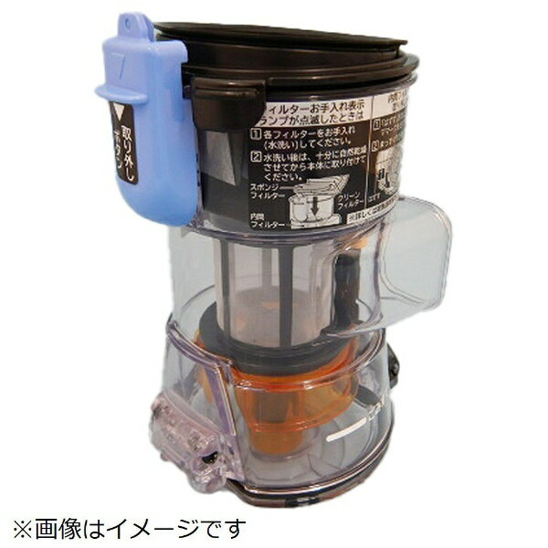 【対応機種】PV-BHL2000J※ご購入の際は、メーカー、本体型番等をご確認ください。【ご注文時の注意】メーカー保証書は同梱しておりません。ご返品はお受けできません。お買い求めの際は必ず対応機種をご確認ください。部品扱いのため、メーカー在...