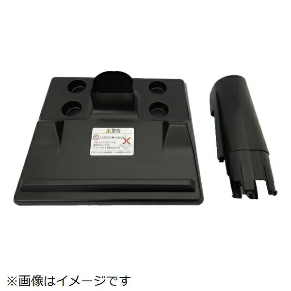 【対応機種】PKV-BK3K、PV-BKL11L、PV-BL1A1、PV-BL1H、PV-BL1J、PV-BL1K、PV-BL2H、PV-BL3J、PV-BL3K※ご購入の際は、メーカー、本体型番等をご確認ください。【ご注文時の注意】メーカ...