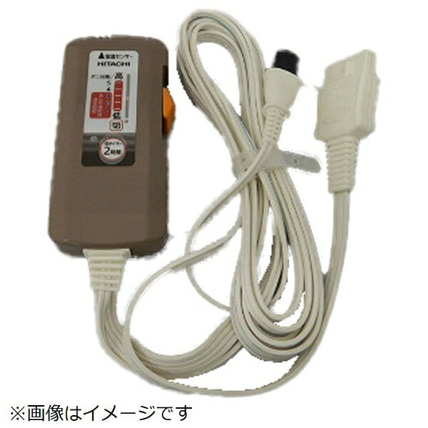 【対応機種】HLU-MK5、HLU-MK5RX※ご購入の際は、メーカー、本体型番等をご確認ください。 【ご注文時の注意】メーカー保証書は同梱しておりません。ご返品はお受けできません。お買い求めの際は必ず対応機種をご確認ください。部品扱いのた...
