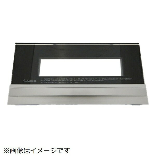 【対応機種】HT-J8S、HT-J8SF、HT-J8ST、HT-J8STF、HT-J8STW、HT-J8STWF、HT-J8SW、HT-J8SWF、HT-J8XTF、HT-J8XTWF、HT-K8STF、HT-K8STF TO、HT-K8S...