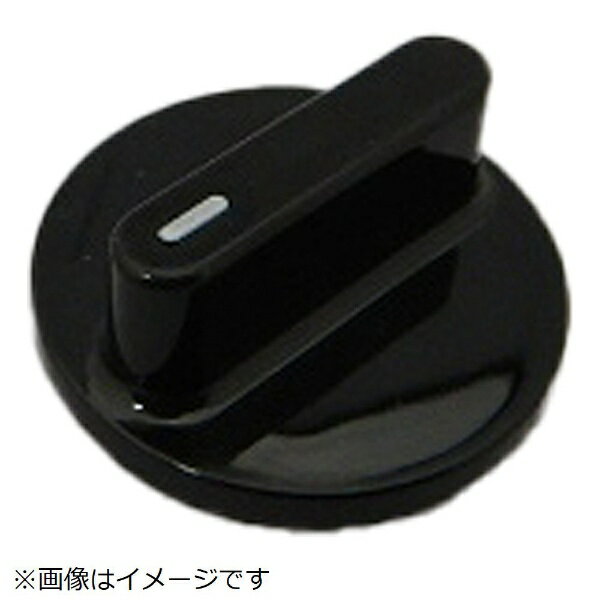 【対応機種】HTO-C3A、HTO-CF55、HTO-CT35、HTO-CT55I※ご購入の際は、メーカー、本体型番等をご確認ください。【ご注文時の注意】メーカー保証書は同梱しておりません。ご返品はお受けできません。お買い求めの際は必ず対応...