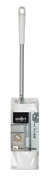 冷蔵庫・洗濯機に磁石でピタッと貼り付くので、収納場所を取りません。※磁石がつかない冷蔵庫・洗濯機には貼り付けできません。ミニワイパーをサッと使えてそのまま収納することができます。※付属のミニワイパー以外は収納しないでください。奥行き約5.2...