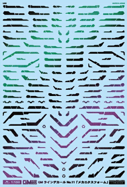 キャラクターモデル、SFメカにピッタリの『GOOD MARK DECALS -グッドマークデカール-』！■ニューシリーズ「プリズム＋ネオンデカール」が堂々ラインナップです！！見る角度によって美しく色味が偏光する「プリズム」にブラックライトで...