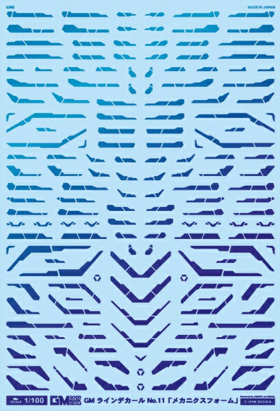 キャラクターモデル、SFメカにピッタリの『GOOD MARK DECALS -グッドマークデカール-』！■ニューシリーズ「プリズム＋ネオンデカール」が堂々ラインナップです！！見る角度によって美しく色味が偏光する「プリズム」にブラックライトで...