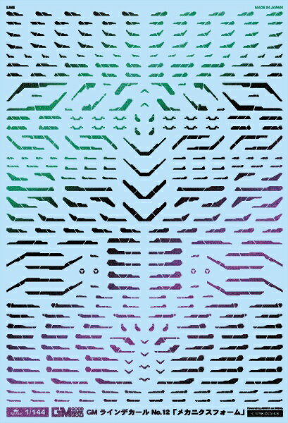 キャラクターモデル、SFメカにピッタリの『GOOD MARK DECALS -グッドマークデカール-』！■ニューシリーズ「プリズム＋ネオンデカール」が堂々ラインナップです！！見る角度によって美しく色味が偏光する「プリズム」にブラックライトで...