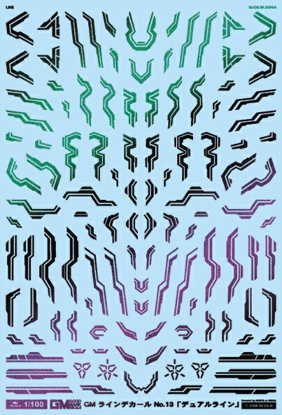 キャラクターモデル、SFメカにピッタリの『GOOD MARK DECALS -グッドマークデカール-』！■ニューシリーズ「プリズム＋ネオンデカール」が堂々ラインナップです！！見る角度によって美しく色味が偏光する「プリズム」にブラックライトで...