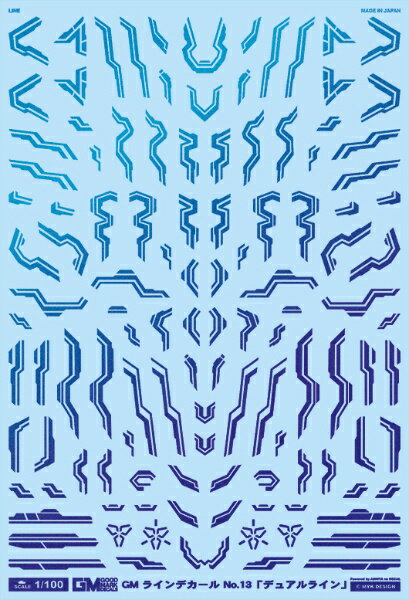 キャラクターモデル、SFメカにピッタリの『GOOD MARK DECALS -グッドマークデカール-』！■ニューシリーズ「プリズム＋ネオンデカール」が堂々ラインナップです！！見る角度によって美しく色味が偏光する「プリズム」にブラックライトで...