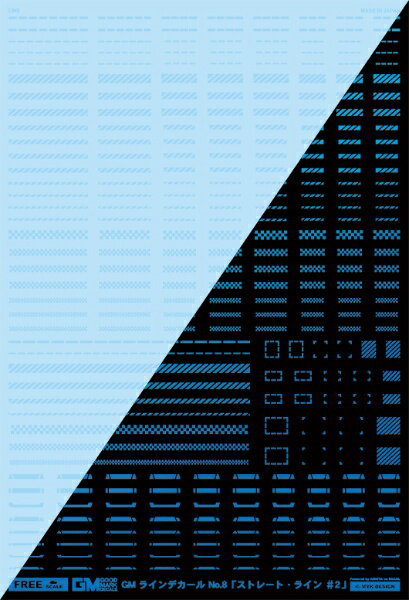 キャラクターモデル、SFメカにピッタリの『GOOD MARK DECALS -グッドマークデカール-』！■無色透明なデカールがブラックライトで鮮やかに発光！今までになかったデカールが登場です！！一見したところマーキングが施されていないように...