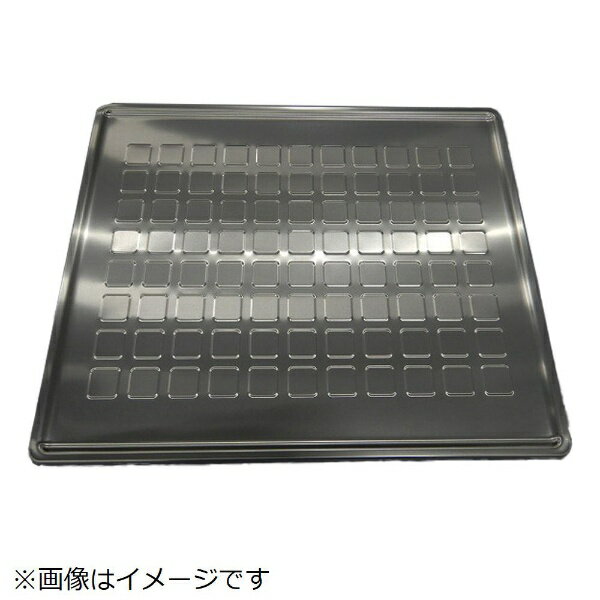 【対応機種】R-HW60J、R-HW60K、R-HW60N、R-HW60R、R-HW62S、R-HWC62T、R-HX60N、R-HX60R、R-HXC62T、R-HXCC62S、R-HXCC62T※ご購入の際は、メーカー、本体型番等をご確...