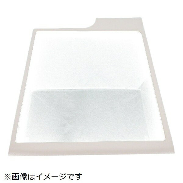 【対応機種】R-HS47S、R-HS47SG、R-HS47SGL、R-HS47SL、R-HS47T、R-HS47TL、R-HWS47K、R-HWS47KC、R-HWS47KCL、R-HWS47KL、R-HWS47N、R-HWS47NL、R-...