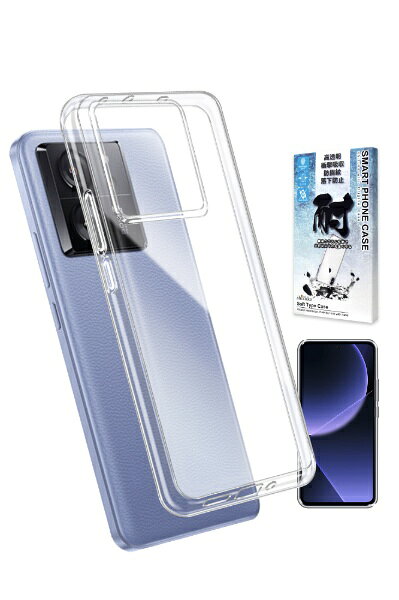 衝撃や汚れからスマホを守る 定番の専用設計 クリアTPUケース！透明＆シンプル！スマホ本体の形や色を楽しみたい方へ最適！■ケース特徴・透明度が高い　　＝スマホ自体の色や形状が映える・伸縮性が高い　　＝スマホの脱着がしやすい・弾性が高い　　＝...