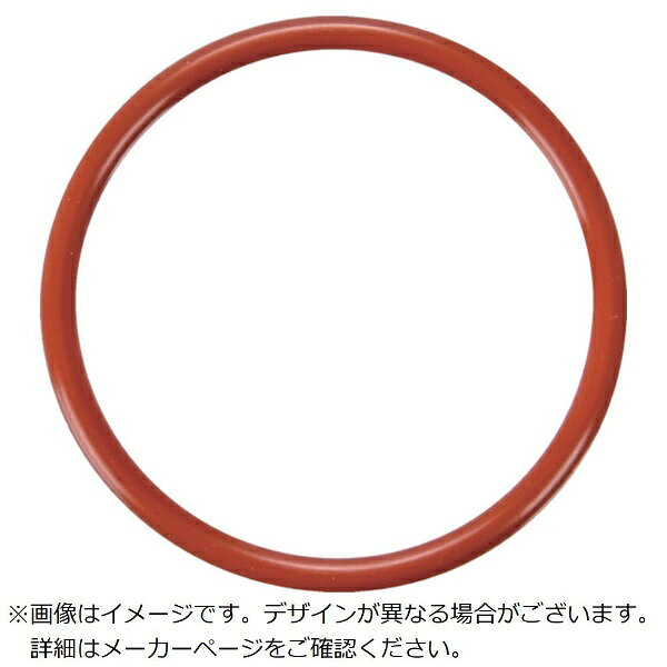 ■Oリングは食品設備や水回り、半導体装置等の広範囲の産業に使用され、最も汎用性のあるシール材です。■シリコンゴムのため優れた耐熱性をもつ、規格材質です。【用途】・食品機械、農業機械、油圧機器、半導体装置、建設機械、家電製品等、様々な分野の機...