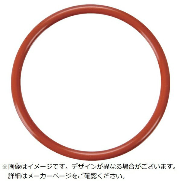■Oリングは食品設備や水回り、半導体装置等の広範囲の産業に使用され、最も汎用性のあるシール材です。■シリコンゴムのため優れた耐熱性をもつ、規格材質です。【用途】・食品機械、農業機械、油圧機器、半導体装置、建設機械、家電製品等、様々な分野の機...